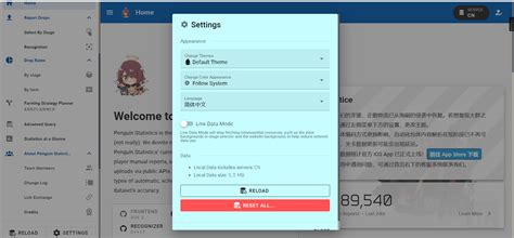 [bug] 停留在网站一段时间后语言会自动变为英文 · issue 563 · penguin statistics frontend