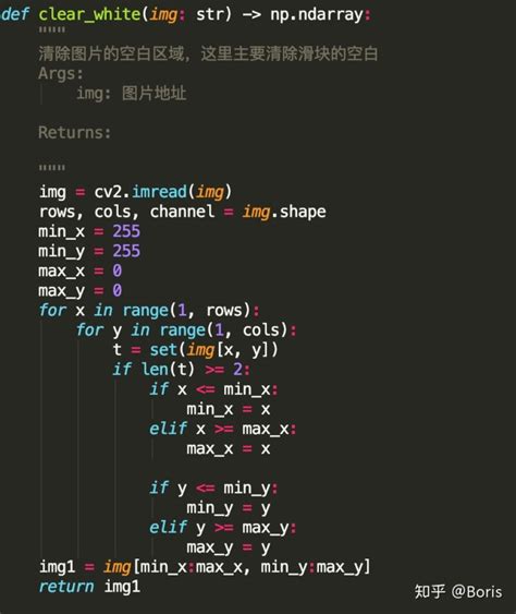Js 移动端 滑块验证码插件滑块验证码缺口识别技术分享02 Csdn博客 Js 移动端 滑块验证码插件滑块验证码缺口识别技术分享02 Csdn博客