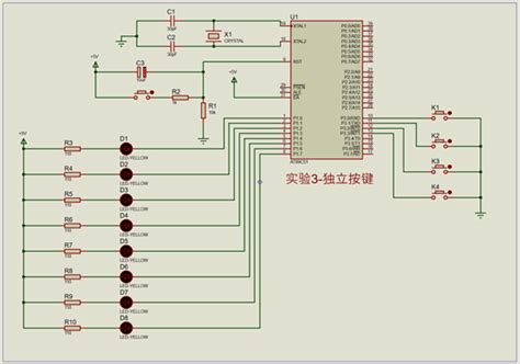 8051 Development Board Diy Ds18b20 At24c02 Ds1302 Xtronic