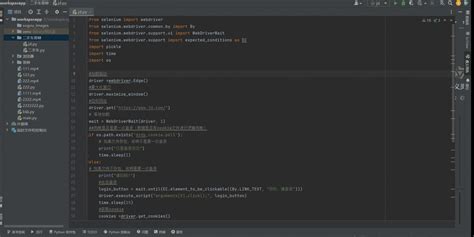 Python实现文件下载、cookie以及重定向的方法代码 图小雯知识 Python实现文件下载、cookie以及重定向的方法代码 图小雯知识