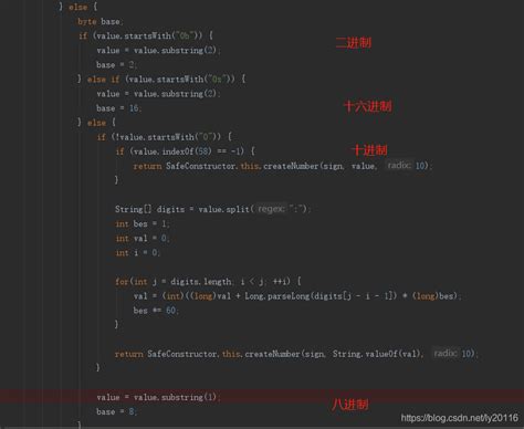 Springboot 配置文件配置项前缀为0的数字特殊处理方式java脚本之家 Springboot 配置文件配置项前缀为0的数字特殊处理方式java脚本之家