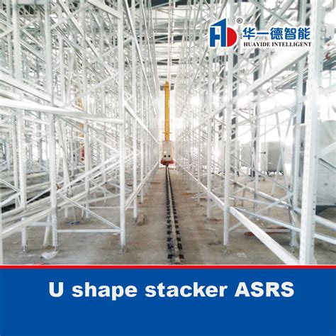 U Shape Stacker Asrs，automatic Storage And Retrieval System