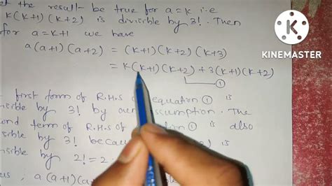 product of any three consecutive integers is divisible by 3 number