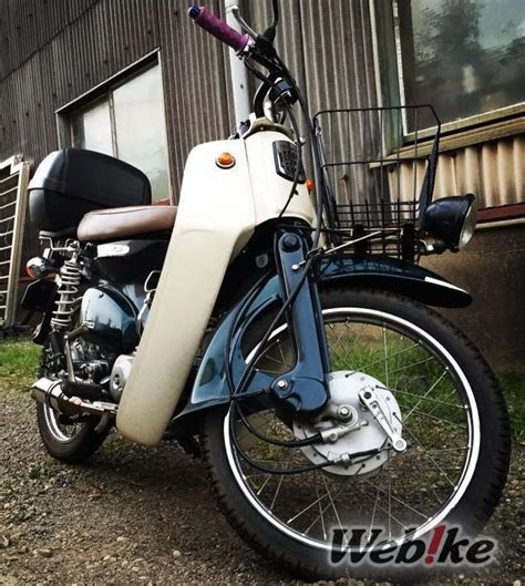Tailored For Performance Honda Super Cub 90 Custom Webike Magazine