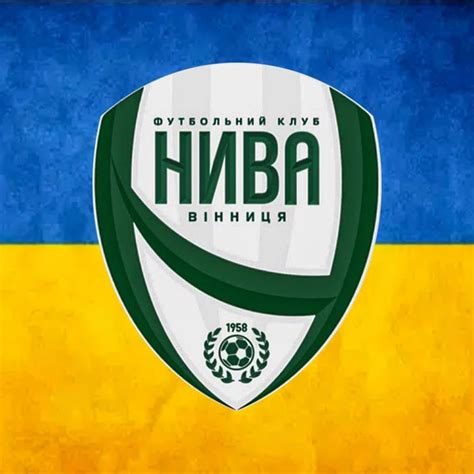 ФК "Нива" Вінниця - Home