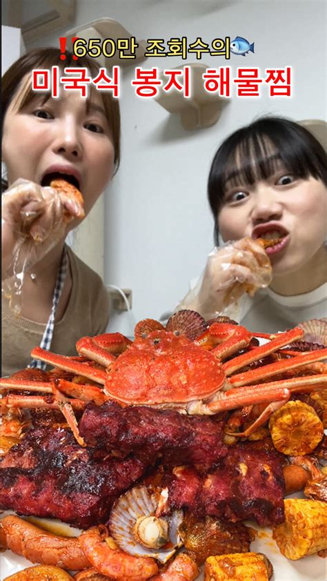 이상한 과자가게이사장 이사장이 만든 디저트를 드셔보고 싶으셨던 분 있으신가요과연 크리스마스에 뭐하고 보내셨는지를 댓글에 남겨주시면 10명 추첨해서 레드벨벳 쿠키