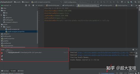 菜鸟教程手把手教你写一个安卓APP 知乎