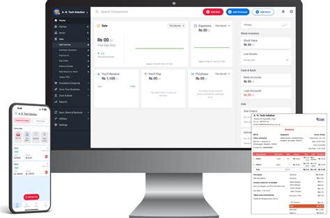 Vyapar Software Nepal
