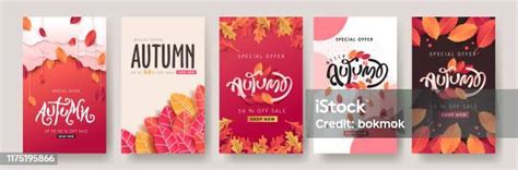 가을 판매 배경 레이아웃 은 쇼핑 판매 또는 프로모션 포스터 및 프레임 전단지 또는 웹 배너에 대한 잎으로 장식 벡터 일러스트