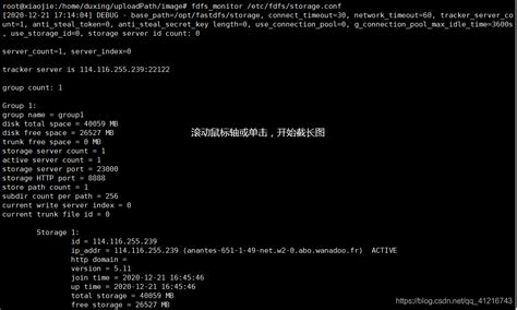 error file connection pool c line 140 connect to server 114 116