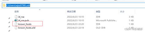 gitlab仓库全部迁移 gitlab不同版本之间迁移 mob64ca141a2a87的技术博客 51cto博客