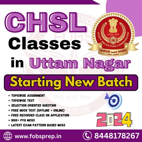 Ssc Cgl Course Free Fobs Preparation