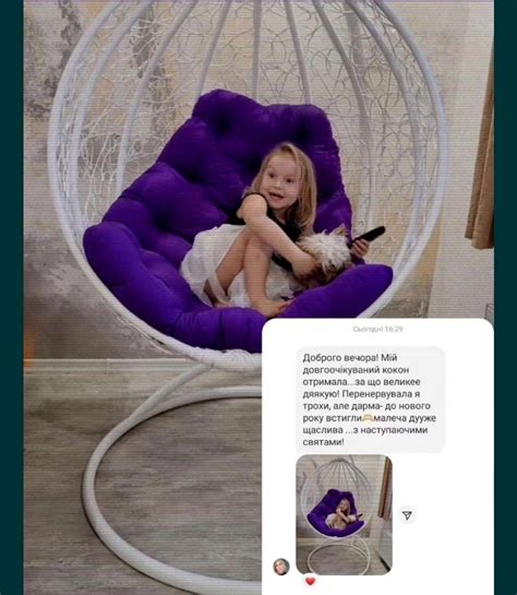 Кокон з ротангу Подвесное Кресло Садовая Качель 3 898 грн Сад город Київ на Olx