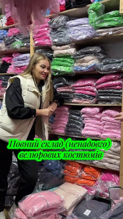 КрохпельКа Дитячий одяг та взуття Виробник Реглан виробництва Туреччина Тканина