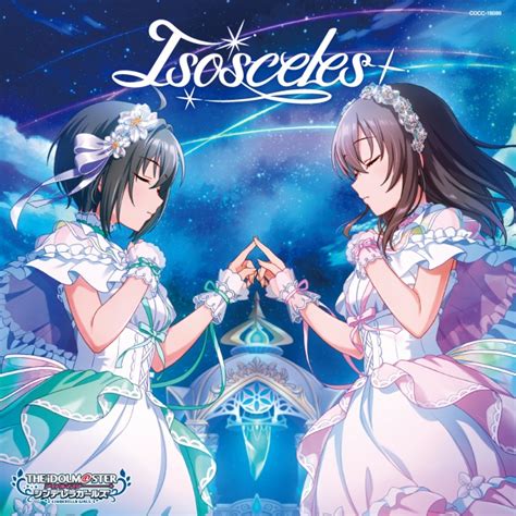 The Idolmster Cinderella Girls Starlight Master Platinum Number 06