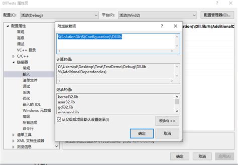 在Visual Studio中如何对C 项目进行单元测试适用于Visual Studio 及以上的专业版和企业版 zhaotianff 博客园
