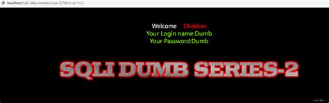 如何判断和识别sql注入点 csdn博客