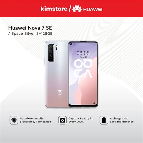Huawei Nova Se Gb Lazada Ph