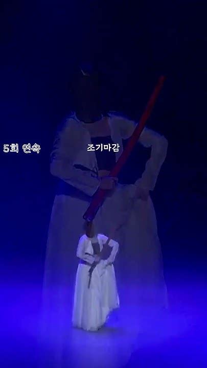 검무 원데이클래스 [검을 든 순간 In 전주] 티져영상 작품영상 공개 Shorts Youtube