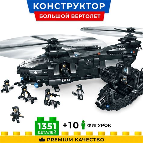 Лего Storebricks купить на OZON по низкой цене