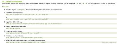 ubuntu22安装cudnn 8 6版本 cudnn下载后是。deb csdn博客