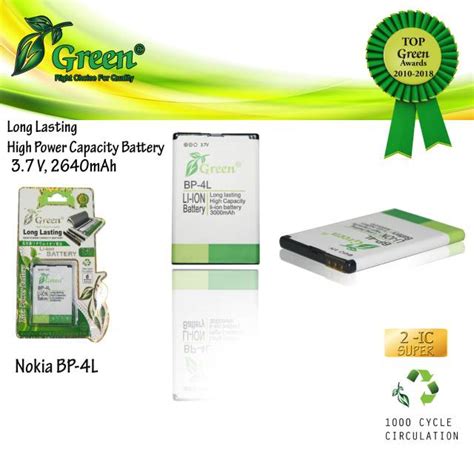 Jual Baterai Batere Battery Original Green Nokia Bl L Double Power Shopee Indonesia