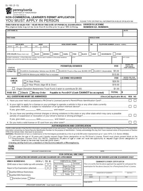 Dl 180 Pa Driver Download Free Pdf Drivers License Identity Document
