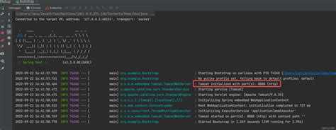 Spring Boot 指定 Port Spring Boot启动指定端口mob6454cc72f29c的技术博客51cto博客
