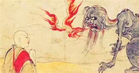 สยองผีญี่ปุ่น กาคิ Marumura