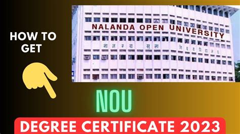 Nalanda Open University