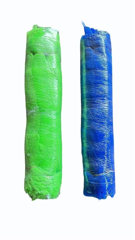 Packaging Nets For Balls At ₹ 600piece Netting Bags In Ahmedabad