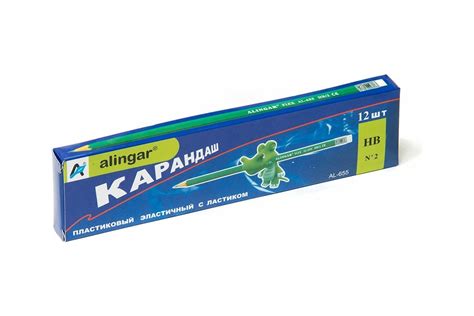Набор чернографитных карандашей Alingar твердость Hb заточенные зеленый 12 шт в упаковке Al655