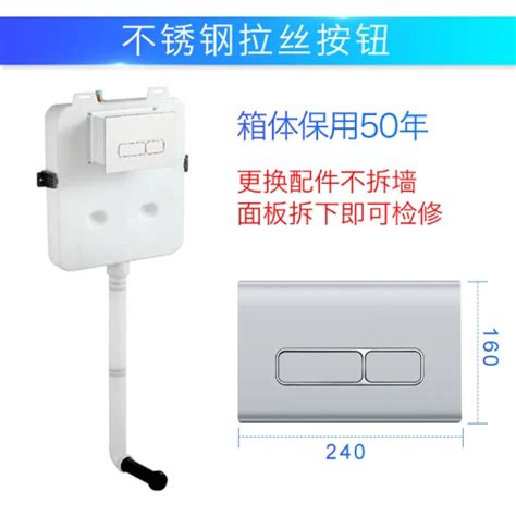 Toilet Concealed Cistern With Iron Frame Color Panel Bathroom Sanitary Hidden Toilet Water Tank