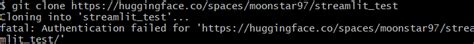Git Huggingface Credential Error