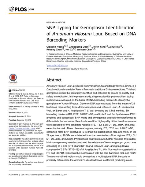 Pdf Snp Typing For Germplasm Identification Of Amomum Villosum Lour Based On Dna Barcoding