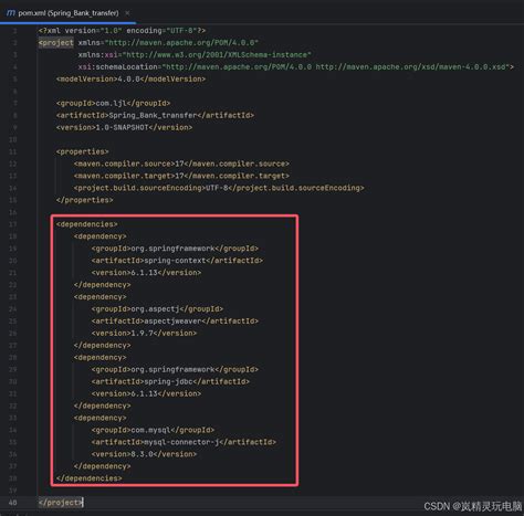 0基础保姆教程 Javaee开课啦！ 06课程事务管理transactional《java Ee基础》实验06spring事务
