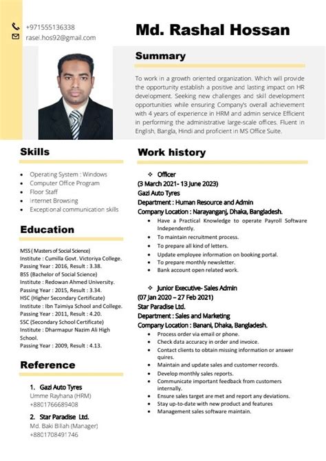 Rasel Hossain On Linkedin Dear Connection And Recuriter Hope You Are