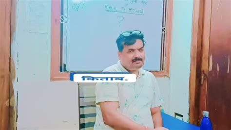 Manoj Kumar Tiwari On Linkedin Bookhealing