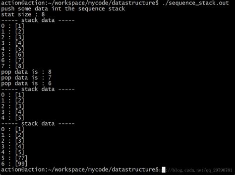 数据结构 顺序栈实现 纯代码 如何声明init stack csdn博客