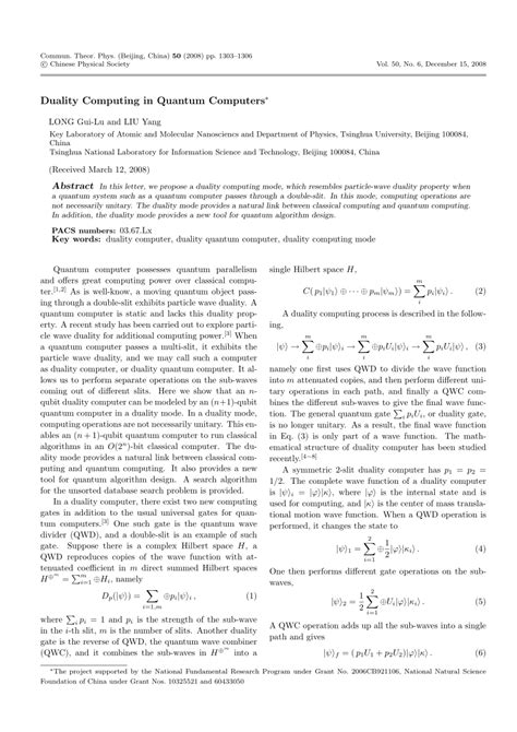Pdf Duality Computing In Quantum Computers