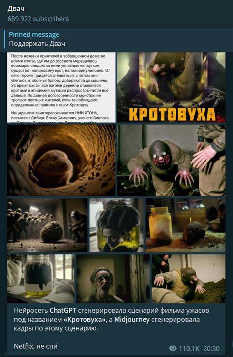 «download Selected Issue · Issue 25700 · Telegramdesktop Tdesktop · Github