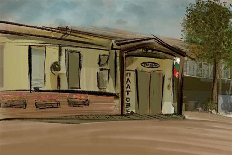 Школа за изобразително изкуство Арт Попово ПЪРВО МЯСТО ВГ ІХ ХІІ клас ЙОАНА