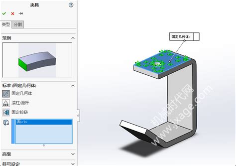 Solidworks Simulation 有限元分析实例练习（8）：小特征对分析结果的影响 机械时代网