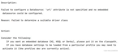 解决failed To Configure A Datasource ‘url‘ Attribute Is Not Specified And No Embedded Datasource