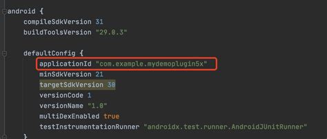 ApplicationId 是什么和包名有什么区别 Android 融云开发者帮助中心