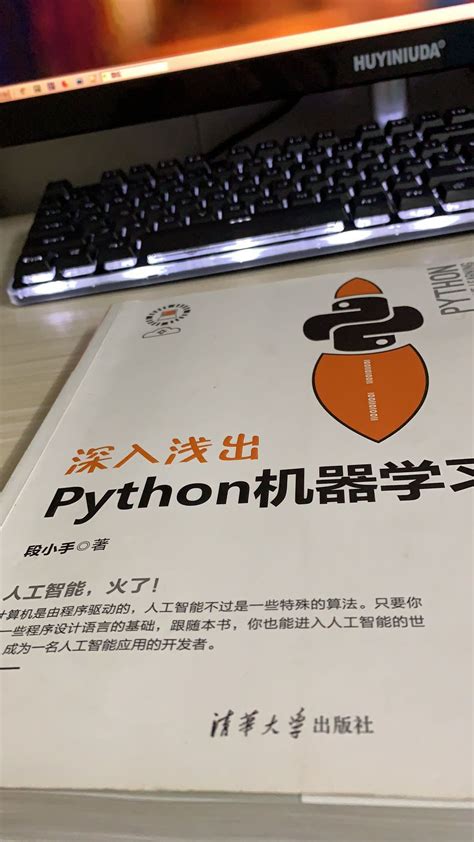 Sklearn之三分类应用qq28286027的博客 Csdn博客sklearn 三分类