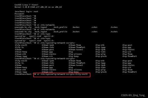 centos 7 vmware虚拟机安装教程 centos7环境装vmware虚拟机 csdn博客