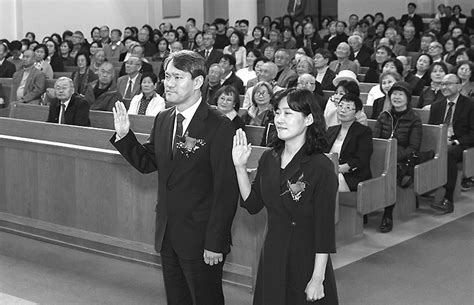 시사 한겨레 ⓘ한마당 토론토 영락교회 전대혁 담임목사 취임예배 드려