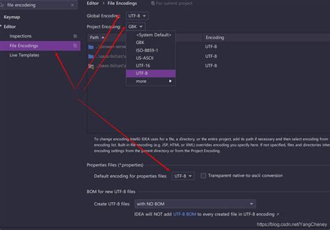 idea 必备设置 idea显示文件后缀 csdn博客
