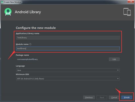 Android studio 打包生成jar包的流程详解 腾讯云开发者社区 腾讯云